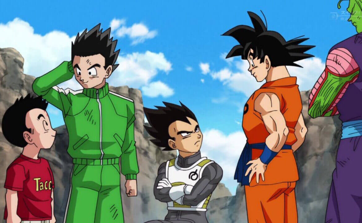 Dbz Guru