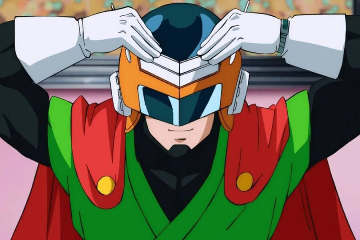 Dbz Guru